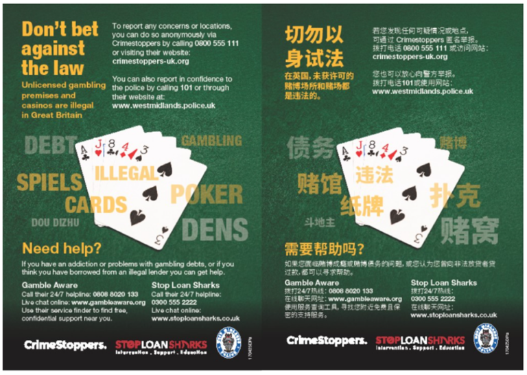 Debt & Duty - Institute for Financial Integrity